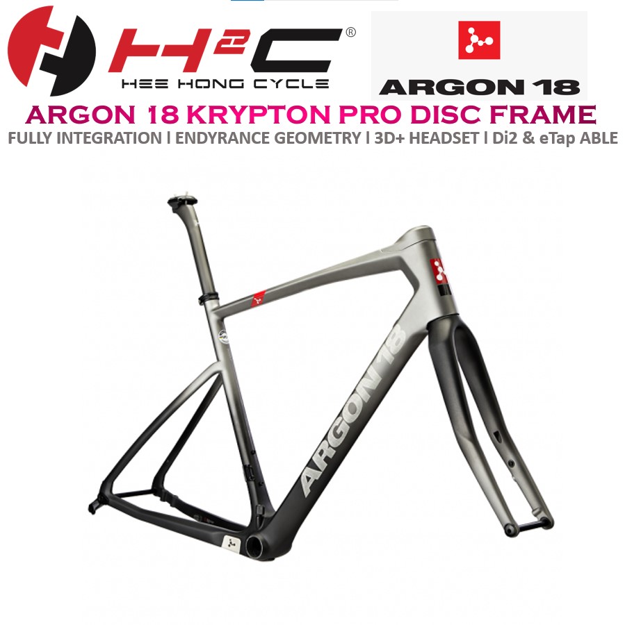ARGON 18 KRYPTON PRO DISC FULLY INTEGRATED FRAMESET